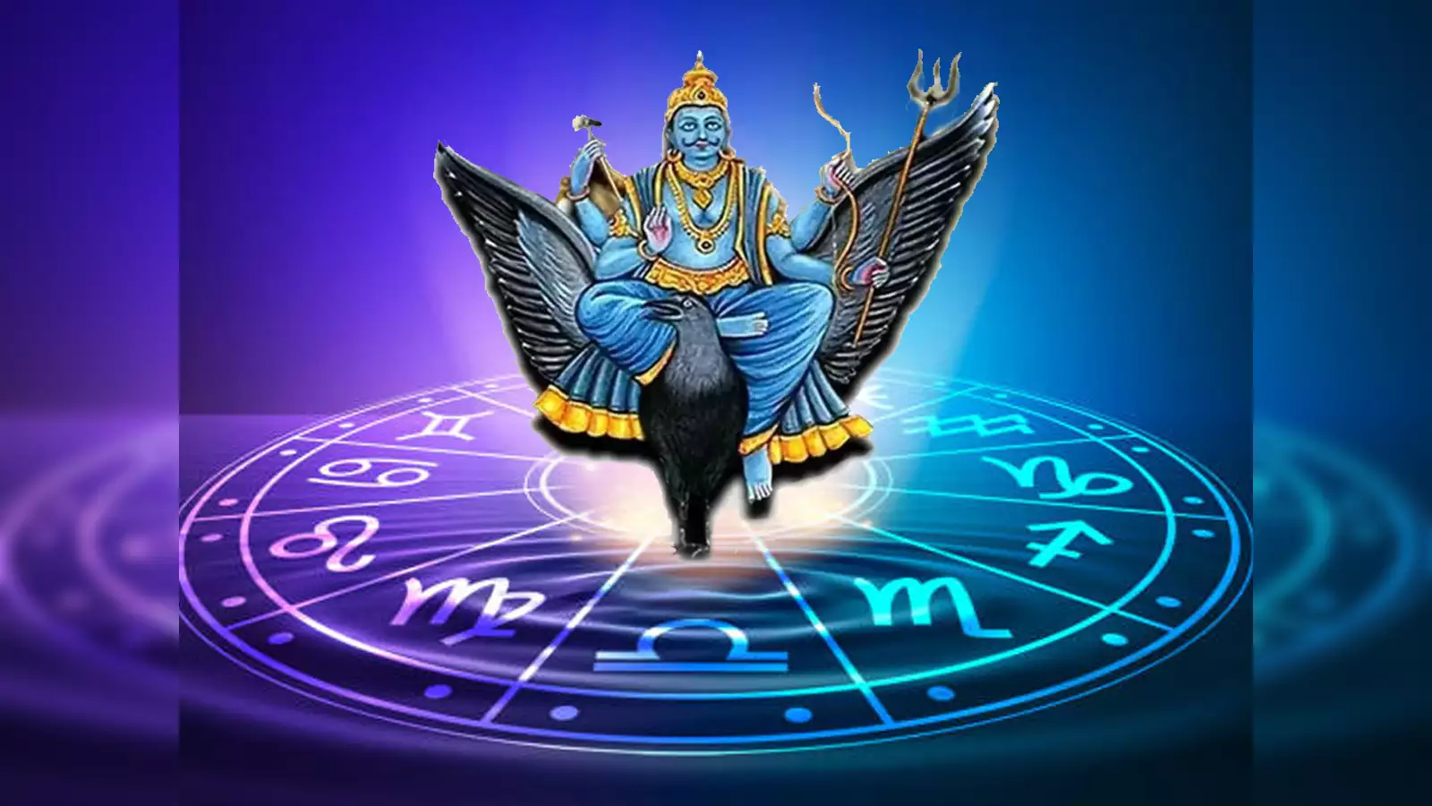 How to Check Shani Sade Sati in Kundali as Per Birth Chart?
