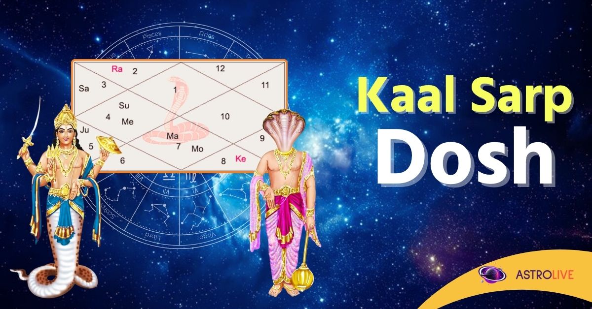 Kaal Sarp Dosh Kya Hota Hai: Remedies & How To Check It?